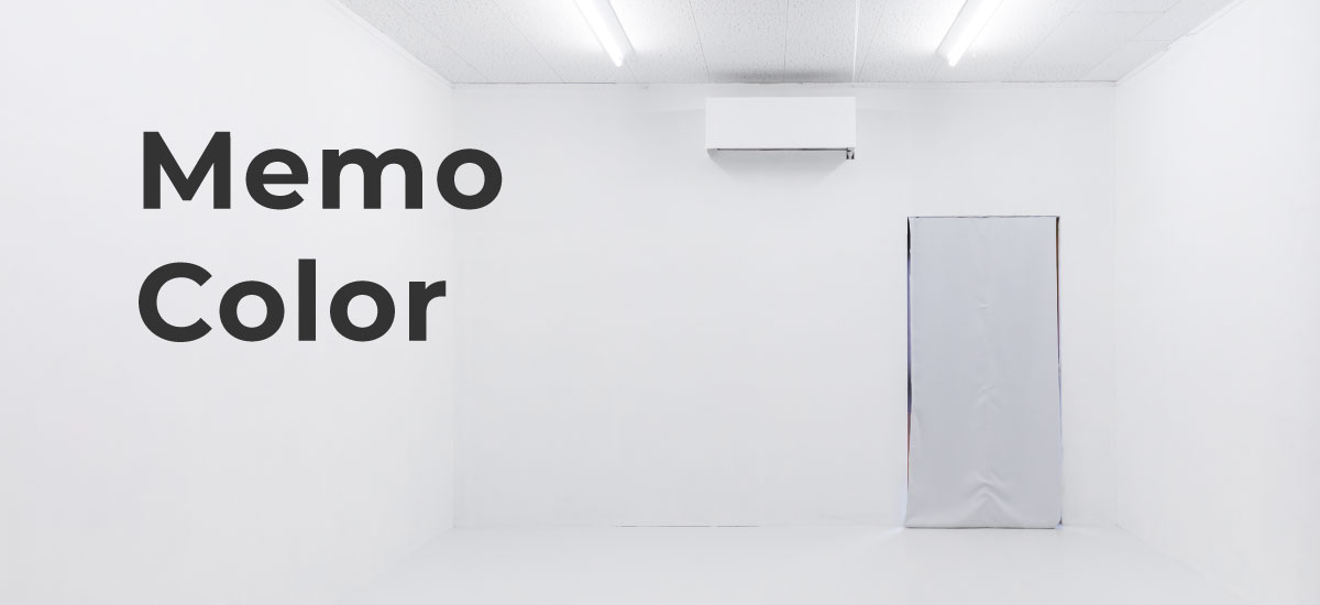 Rental Studio Memo Color | Rental Studio