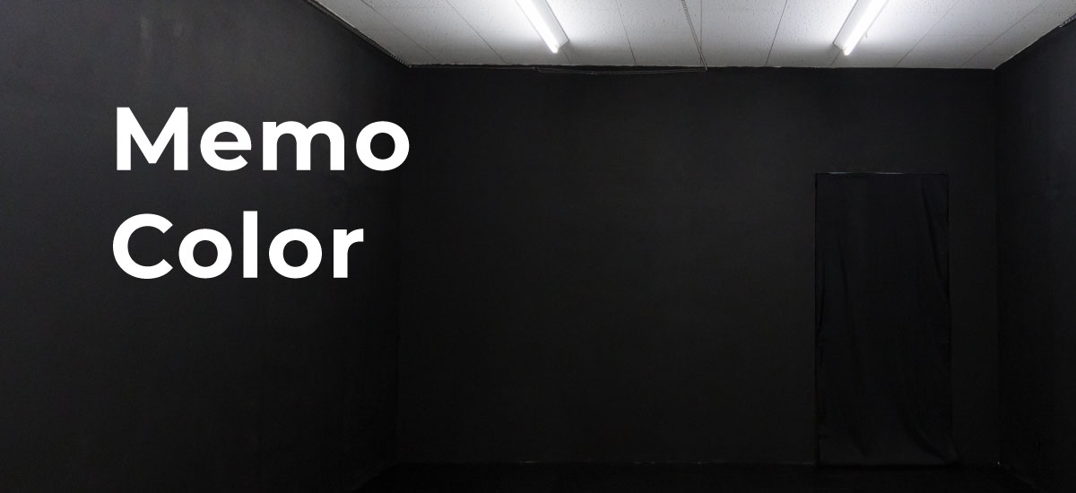 Rental Studio Memo Color | Rental Studio